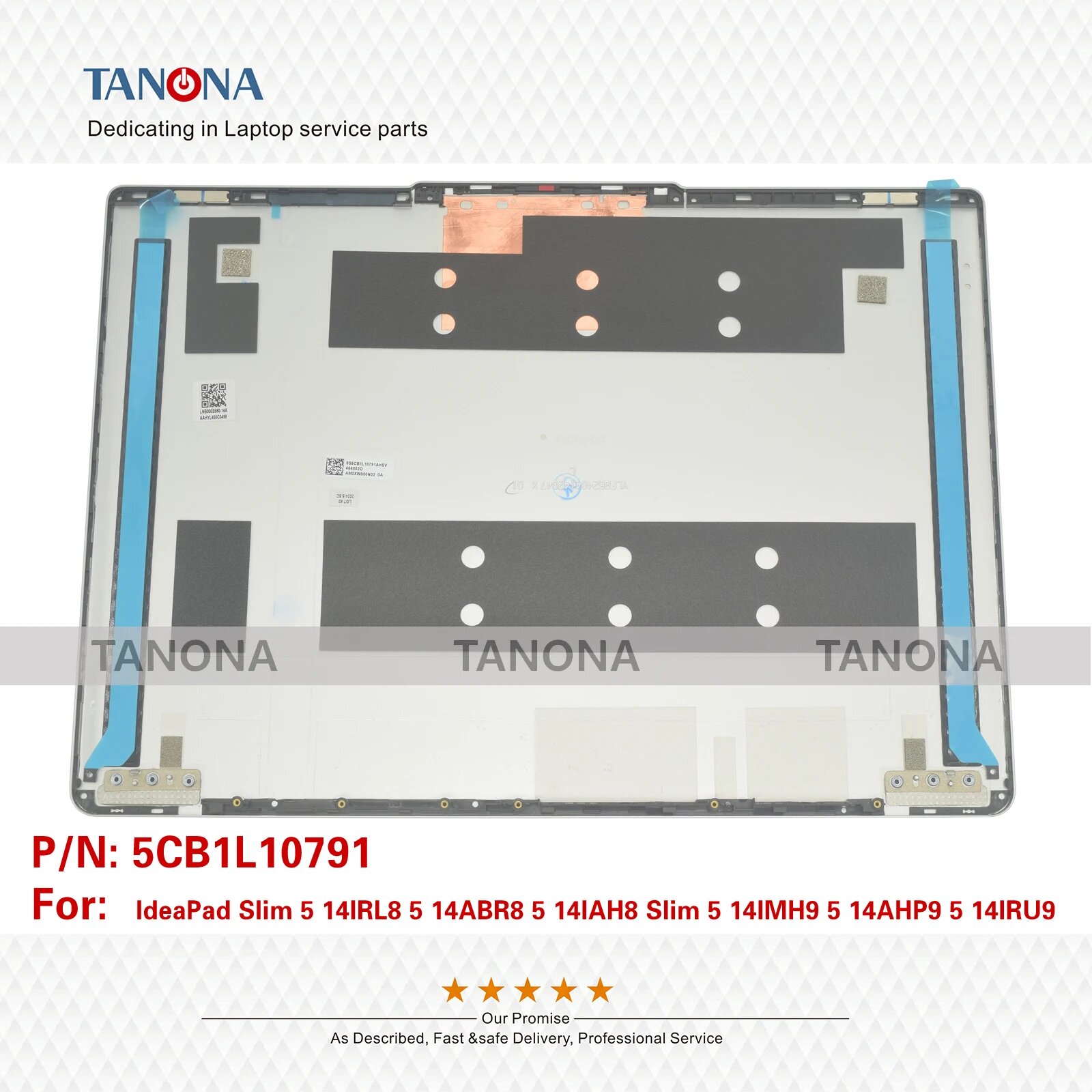 Чехол для задней панели ЖК-дисплея Lenovo IdeaPad Slim 5 5CB1L10791