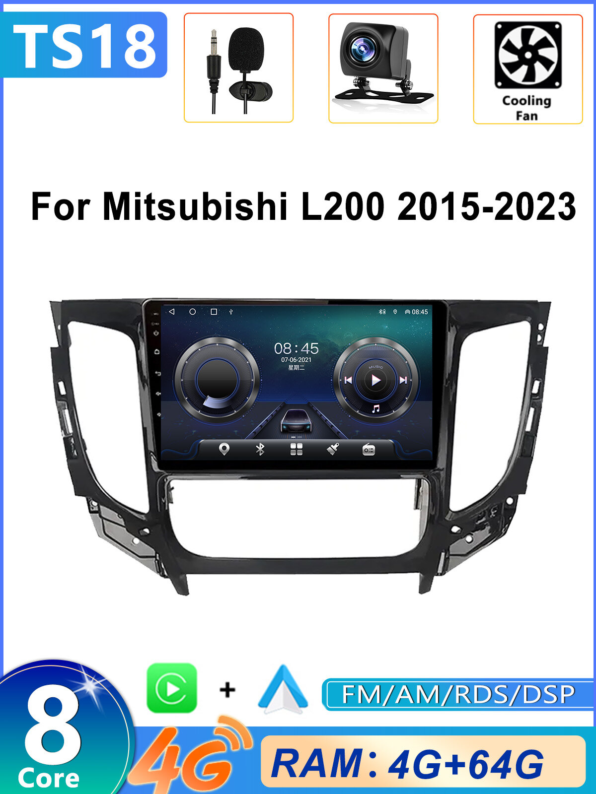 Магнитола для Mitsubishi L200 2015-2023 4G DSP Android Auto QLED-экран Carplay навигатор-Мультимедиа автомабиля