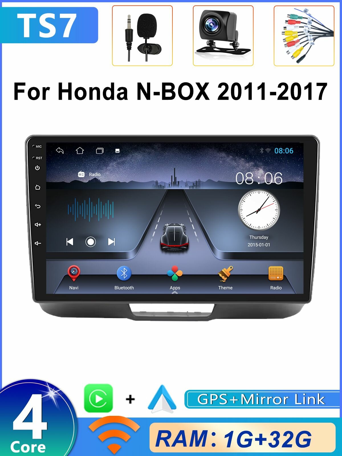 Автомагнитола Honda N-BOX 2011-2017, Bluetooth Wi-Fi Сенсорные кнопки , Серебристый CARPLAY IPS