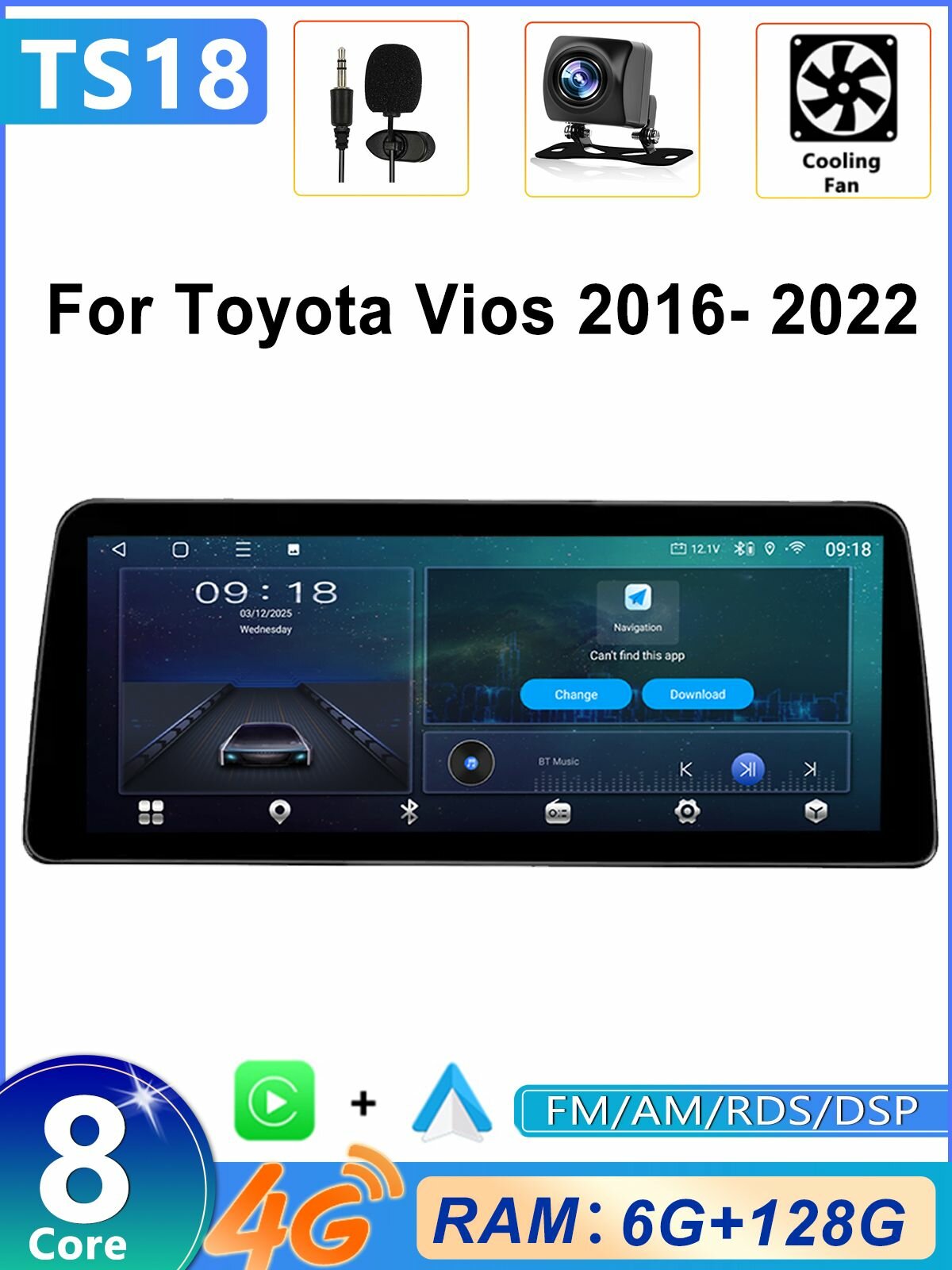 12.3 дюймов Магнитола Toyota Vios 2016- 2022, Carplay, Android,4G, автомагнитола для Тойота Прадо