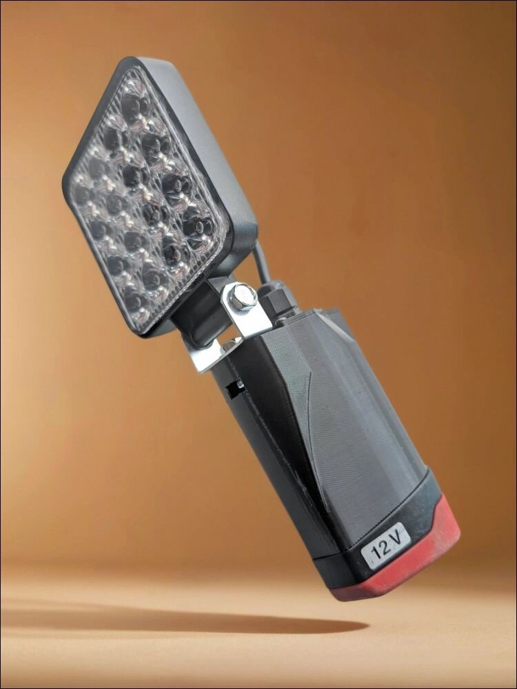 Фонарь для аккумулятора шуруповерта Metabo РowerMaxx