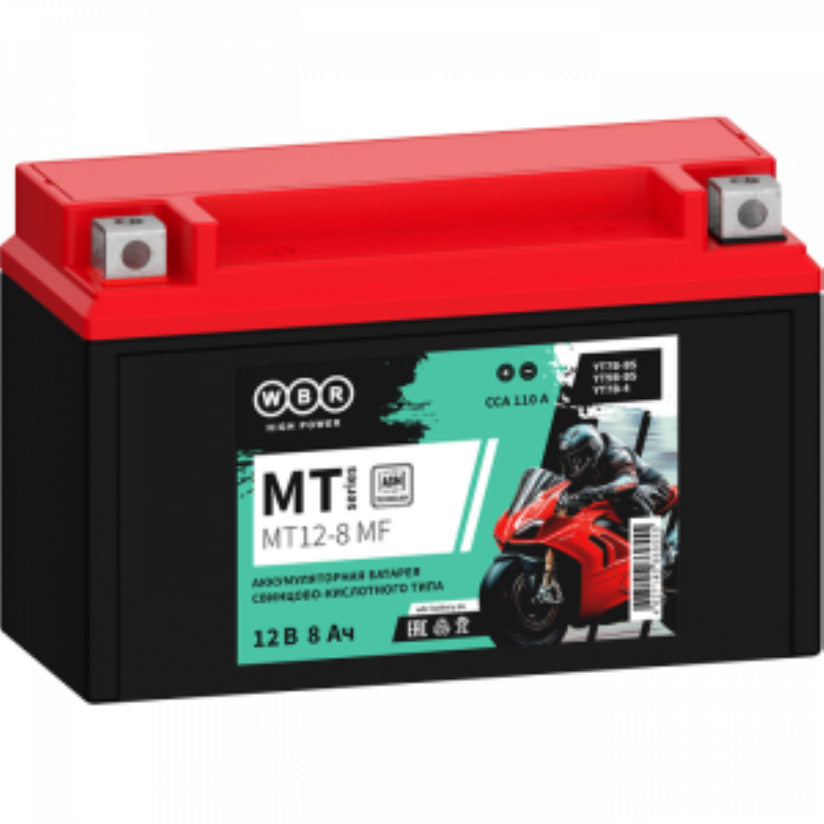 Мото аккумулятор WBR MT1208 12V/ 8Ah прямая полярность (+-) YT7B-BS, YT9B-BS