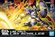 BANDAI LBX Hyper Function Achilles Сборная модель
