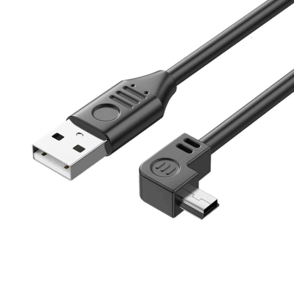 Кабель для передачи данных USB2.0 к Mini USB на расстоянии 15 см справа
