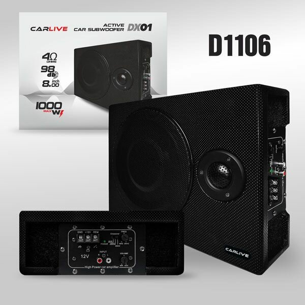 Сабвуфер активный для автомобиля CarLive DX-01, 8 дюйм под сиденье