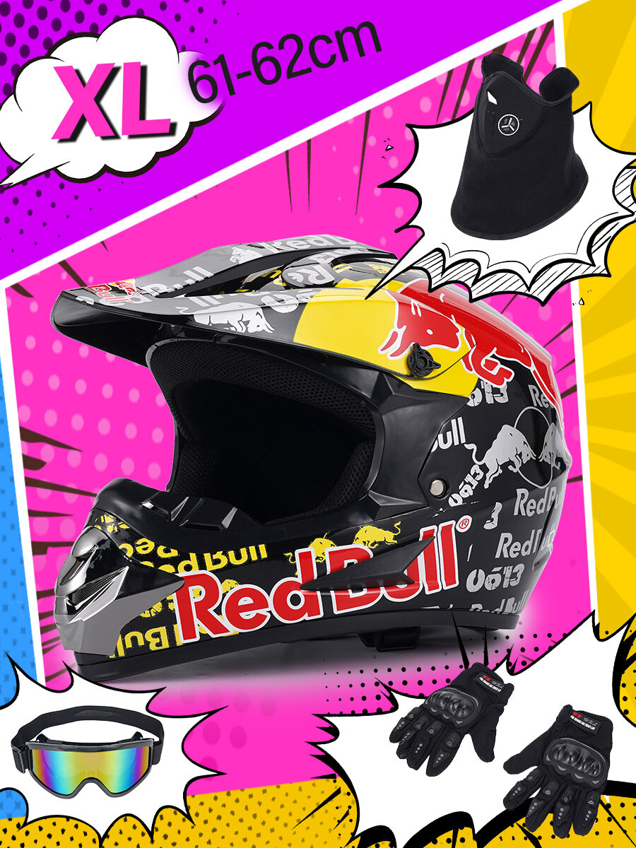 Шлем для внедорожного мотоцикла с очками, маской и перчатками XL, сертификация DOT