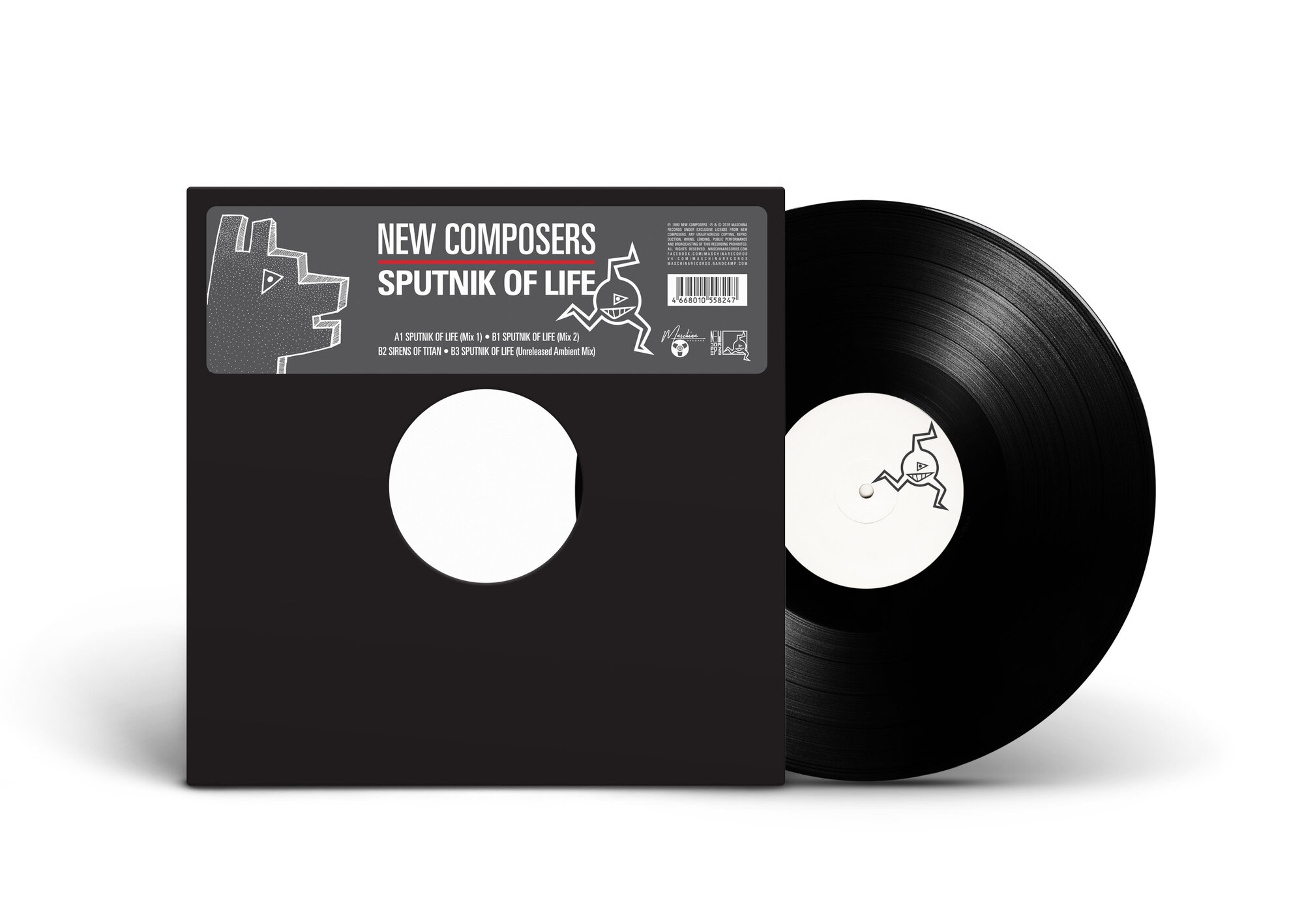 Виниловая пластинка: New Composers - "Sputnik Of Life" (1990/2019) Black Vinyl