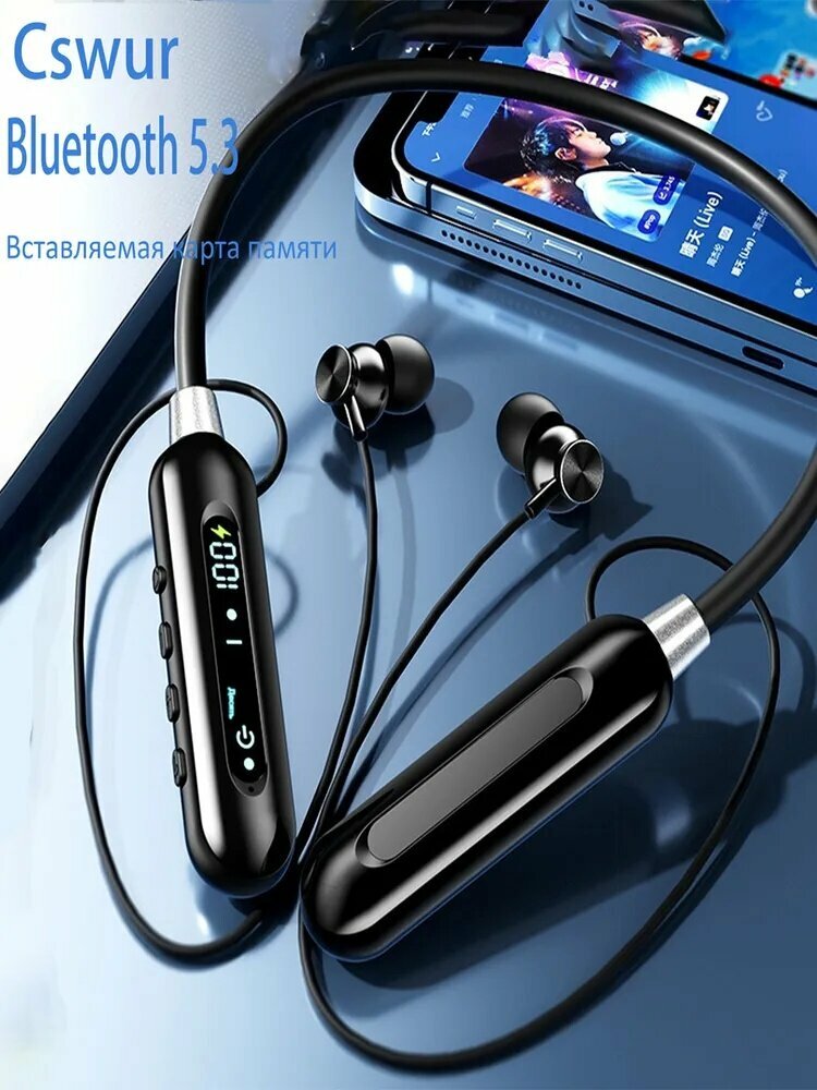 Наушники беспроводные с микрофоном, Bluetooth, USB Type-C, черный