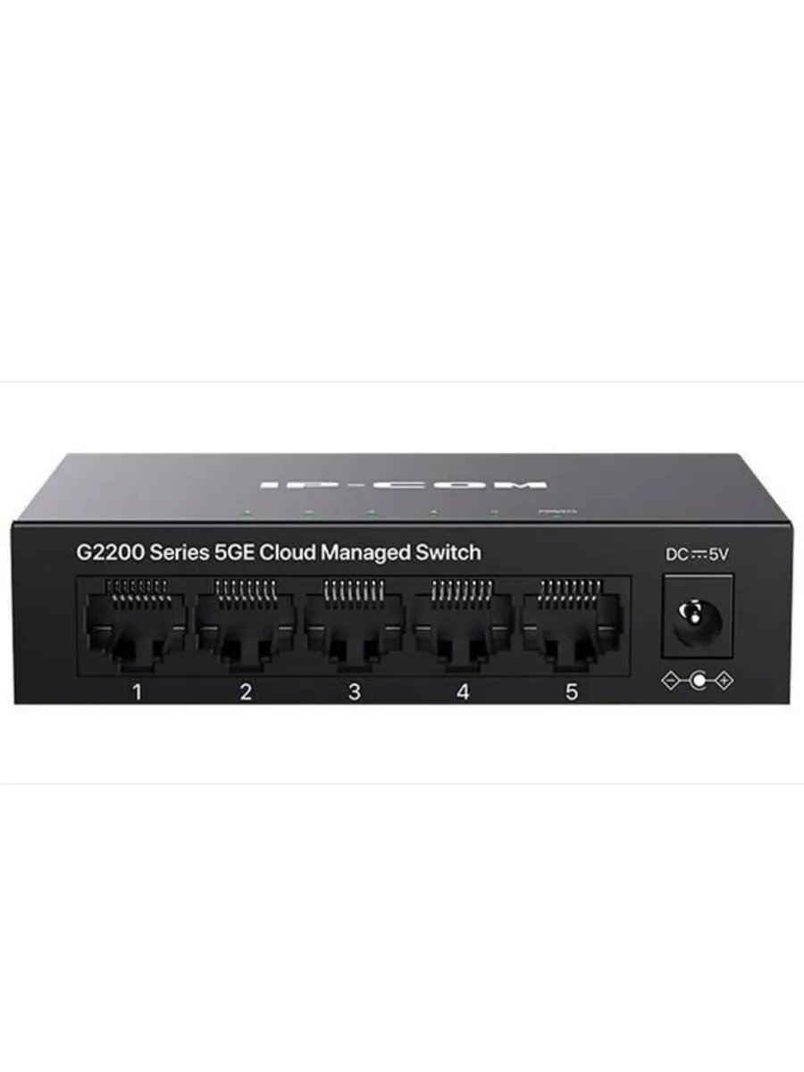 Коммутатор G2205D 5 портов управляемый, 1000 Мбит/сек