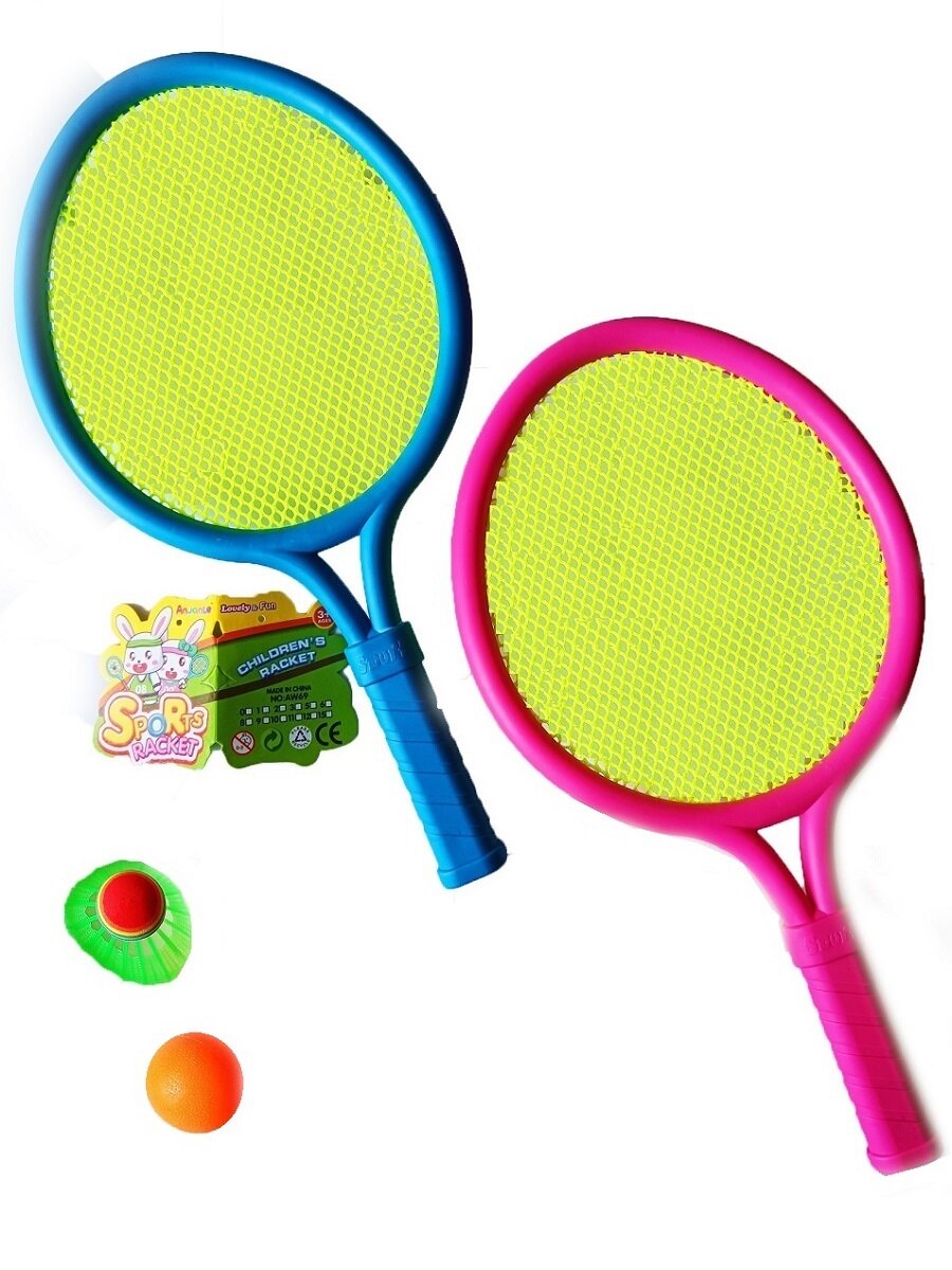 Игровой набор детский бадминтон 2 ракетки, 1 воланчик и 1 мяч
