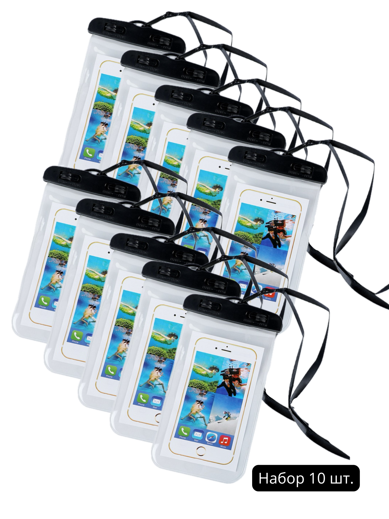 Водонепроницаемый чехол для телефона, универсальный 10шт черный