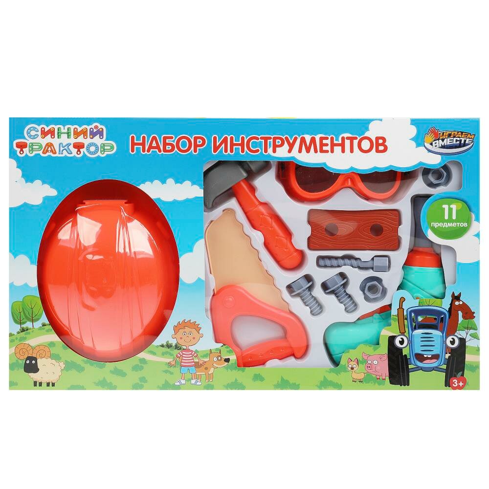 Набор инструментов "Синий Трактор" Играем Вместе ZY1235630-R