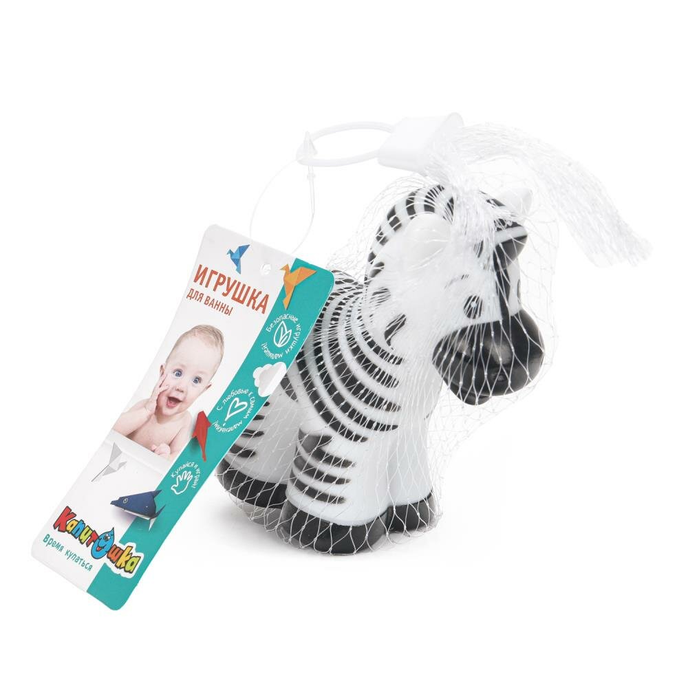 Игрушка пластизоль для ванны зебра, в сетке Играем Вместе YF-ZEBRA