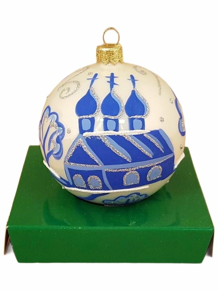 Ёлочный шар ручной работы 80 мм. Церковь, коллекционная серия "Зима", стекло. Новогодние игрушки на елку, елочное украшение, ручная роспись.