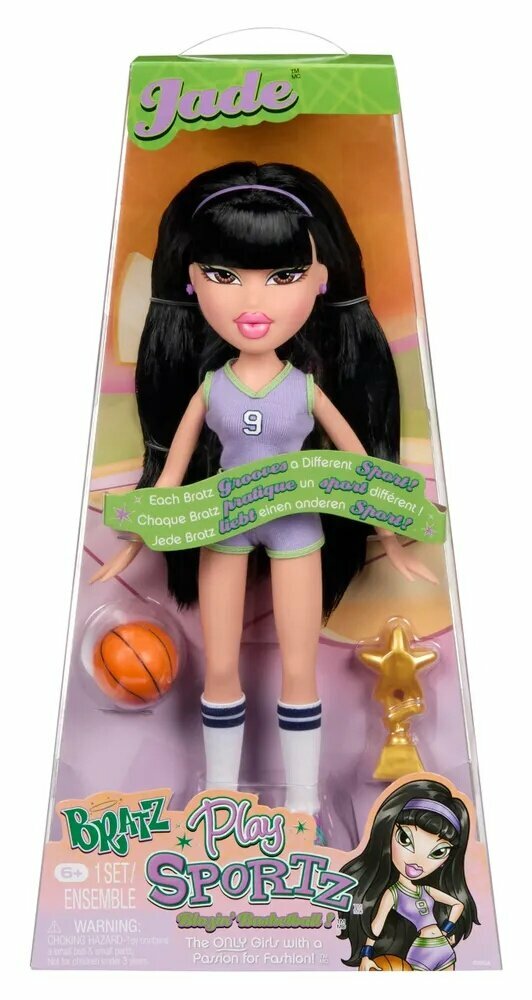 Bratz Jade Play Sportz Fashion, Красивые куклы и костюмы, Игрушки для девочек