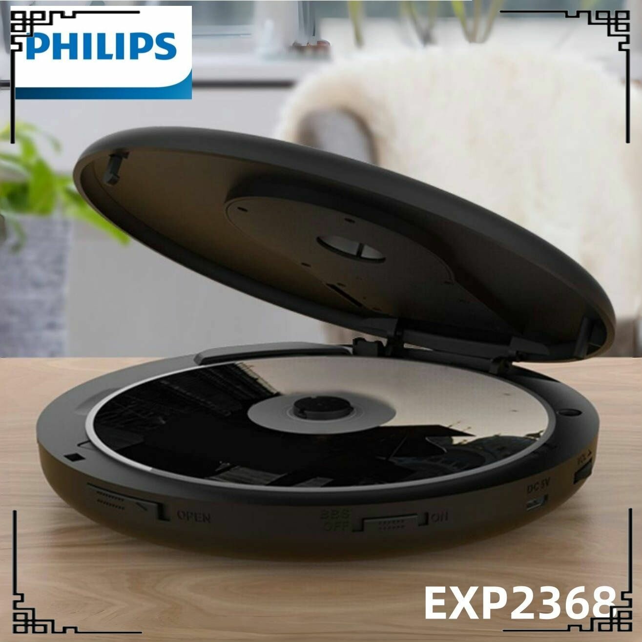 PHILIPS EXP2368 Портативный CD-плеер с Bluetooth, A