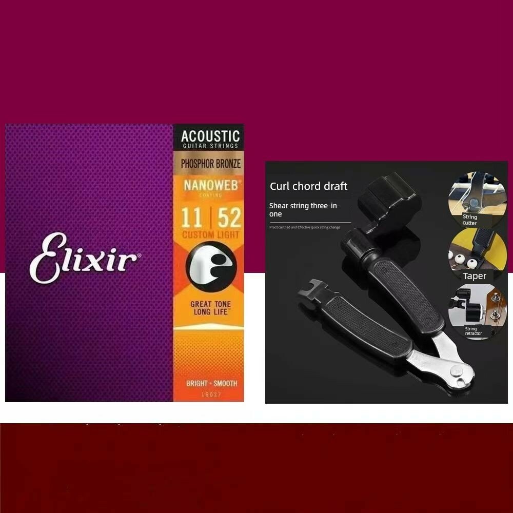 ELIXIR Струны из фосфорной бронзы для гитары набор 11-52 с винтом (16027) - Высококачественный набор струн для