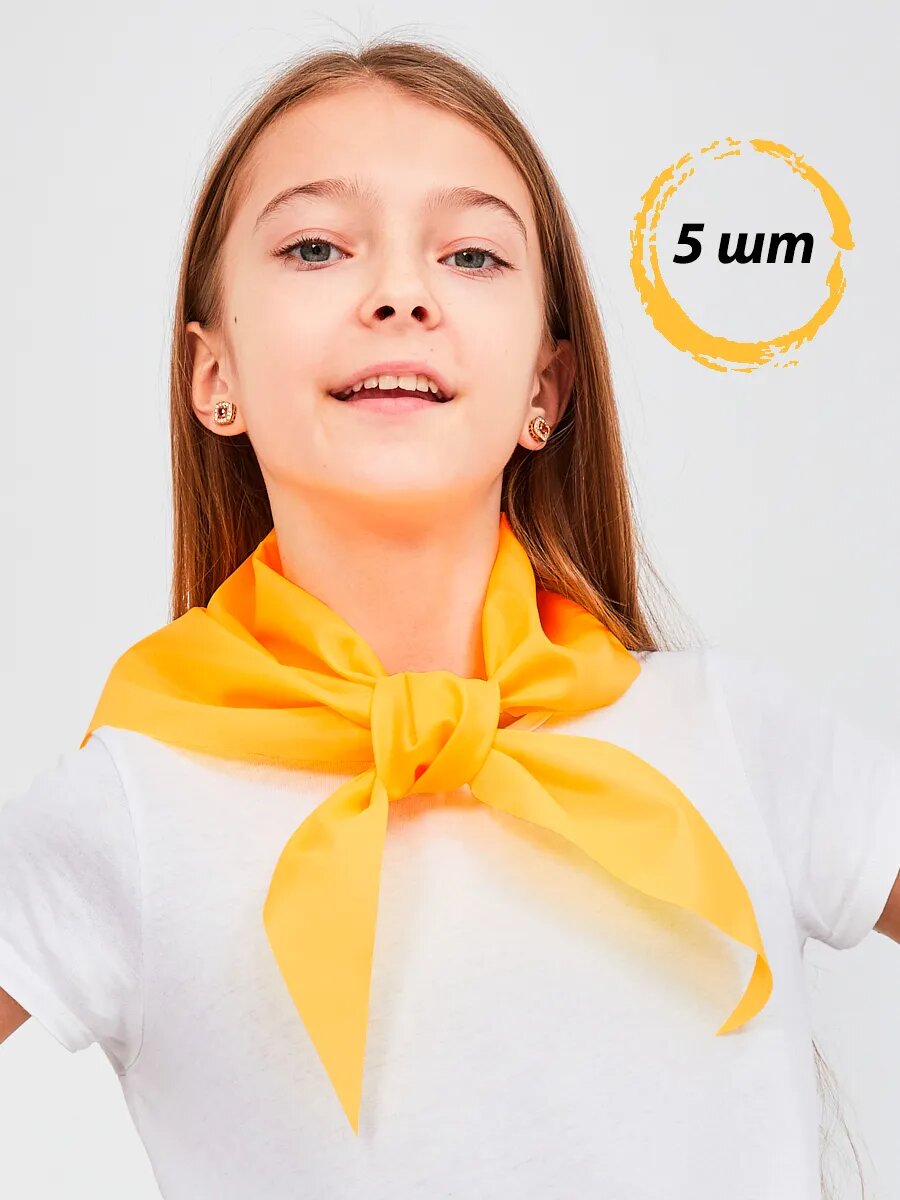 5 шт, Пионерский галстук для детей