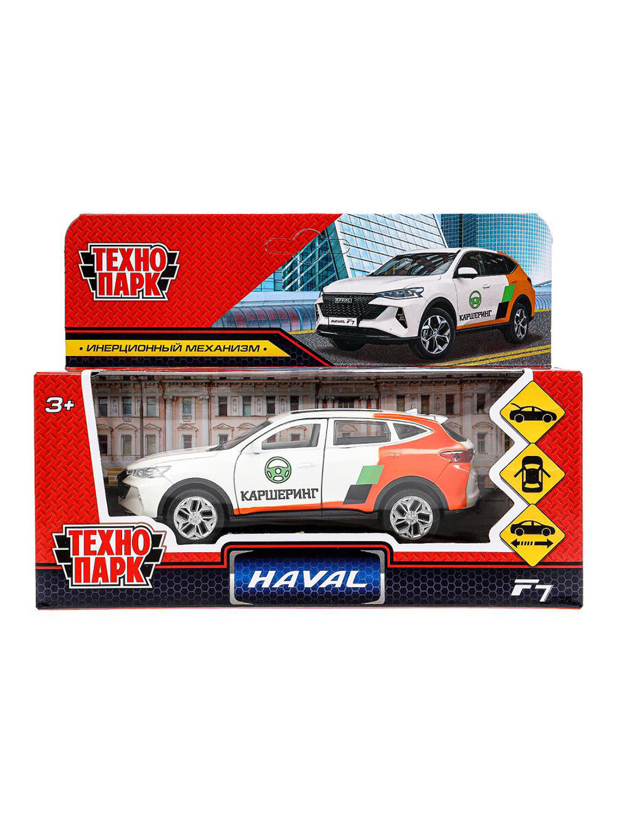 Технопарк Машина Haval F7 Каршеринг 12 см белый металл F7-12DЕL-СR-WН с 3 лет