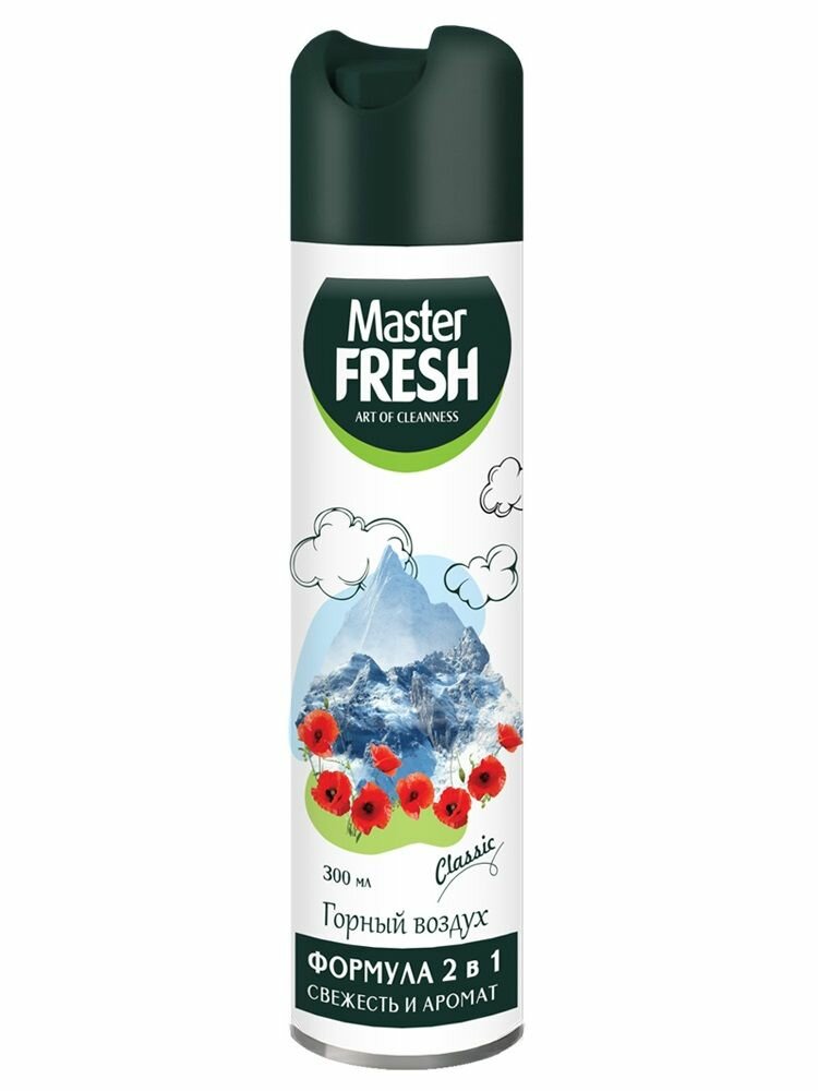 Освежитель воздуха Master Fresh Classic Горный воздух 300 мл
