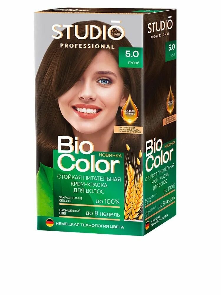 Стойкая крем-краска для волос Studio Professional Biocolor, тон 5.0 Русый, 115мл