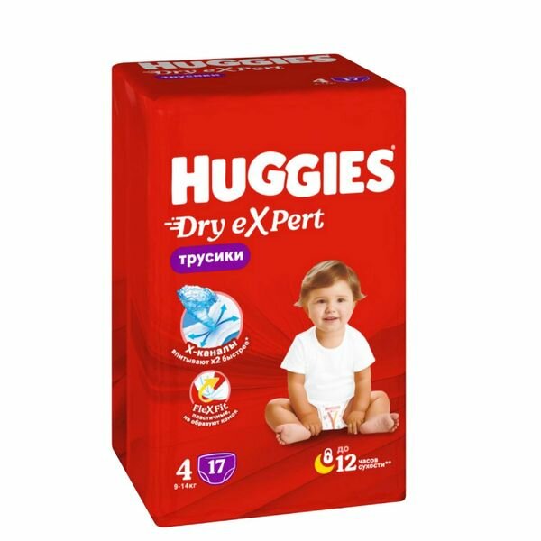 Трусики-подгузники детские одноразовые Dry Expert Huggies/Хаггис 9-14кг 17шт р.4