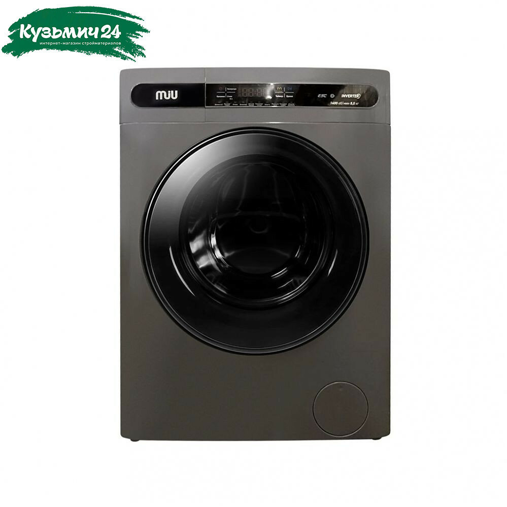 Стиральная машина MIU MLS-850BDGE, 8 кг, фронтальная загрузка, 1400 об/мин, серая