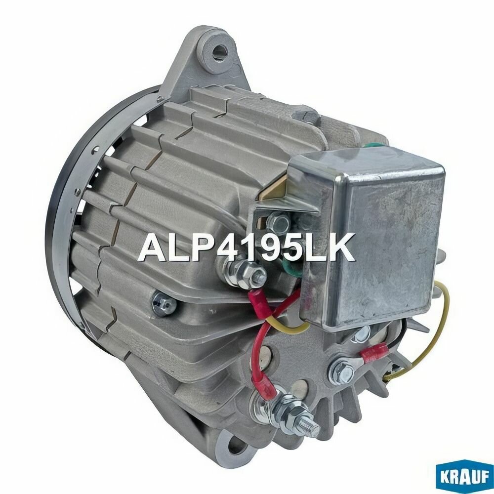 Генератор, для Джон Дир арт ALP4195LK