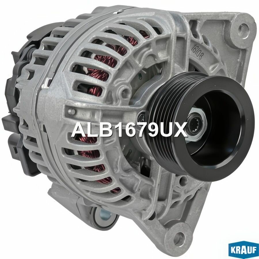 Генератор, для Ивеко Дейли 3 арт ALB1679UX