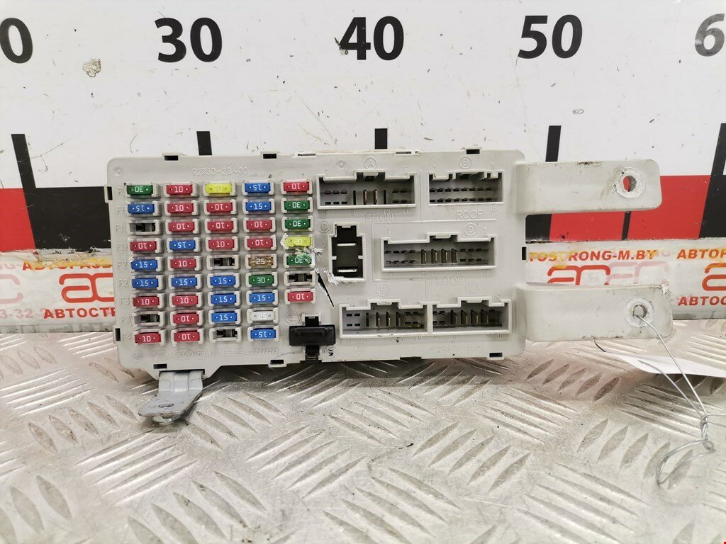 Блок предохранителей Hyundai Santa Fe 2 (CM) 919502B400 арт. 880173