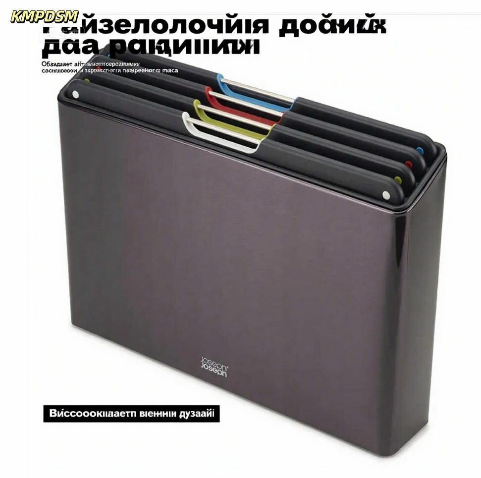 Разделочная доска из нержавеющей стали Joseph Nordic classification, бытовая четырехцветная разделочная доска для сырых и готовых блюд