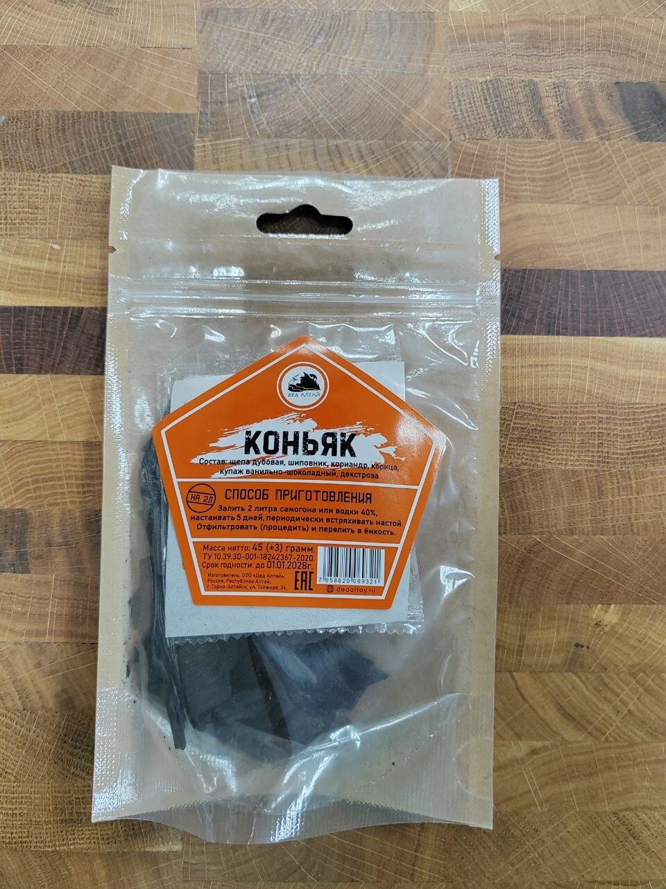 Набор трав и специй для настойки "Коньяк" Дед Алтай, 1шт, 45 гр.