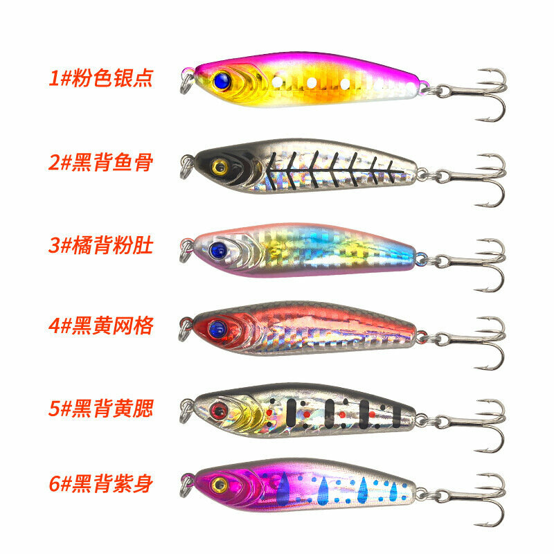 Набор воблеров приманок-карандаш, тонущие VIB 6,5 см/8,5 г, разноцветные