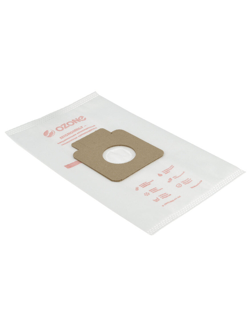 Мешки синтетические 5 шт + микрофильтр для пылесоса HOOVER CP71 CP30011 CAPTURE