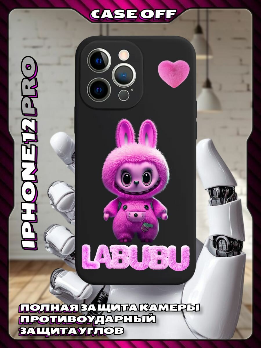 Чехол ZiART (Labubu 3 / Лабубу 3) на iPhone 12 Pro силиконовый, с защитой камеры, черный