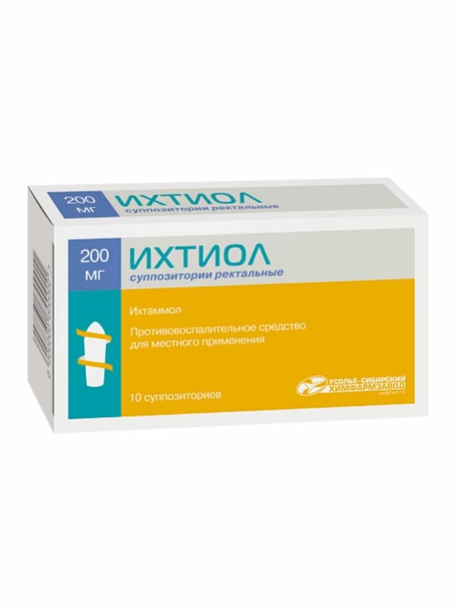 Ихтиол, суппозитории ректальные 200 мг, 10 шт.