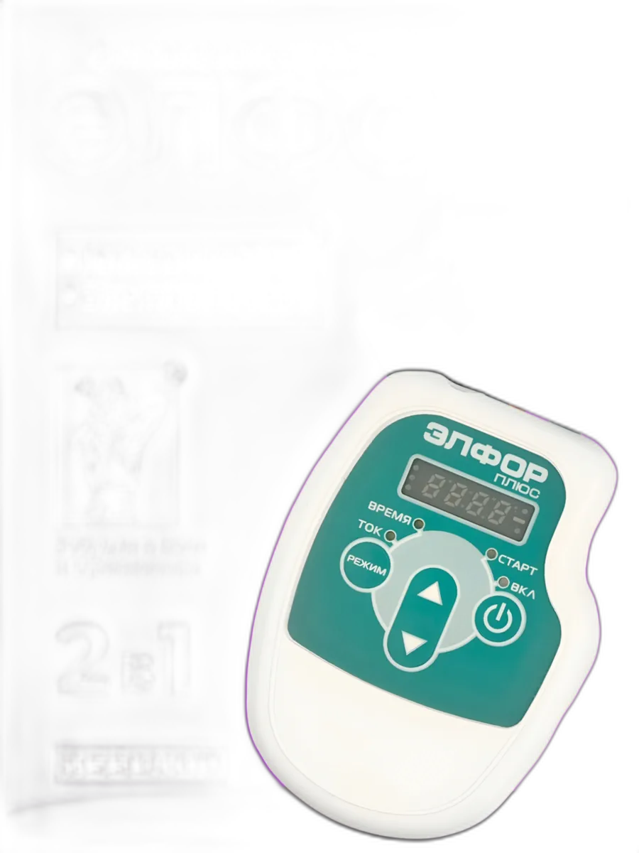 Электрофорез физиотерапевтический аппарат для дома Элфор