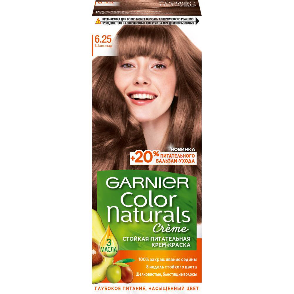 Краска для волос COLOR NATURALS 6.25 Шоколад, c 3 маслами, 110мл x 10 упаковки