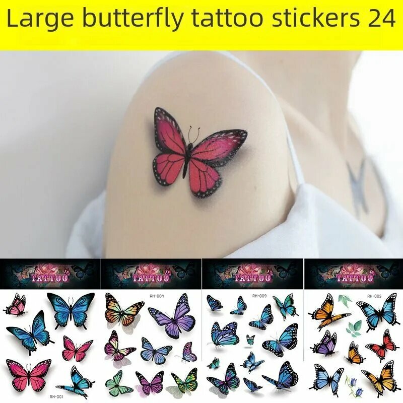 Лента для маскировки татуировок и дефектов