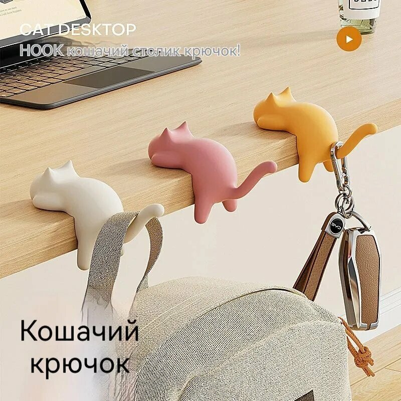 Крючок для сумок — фото 1