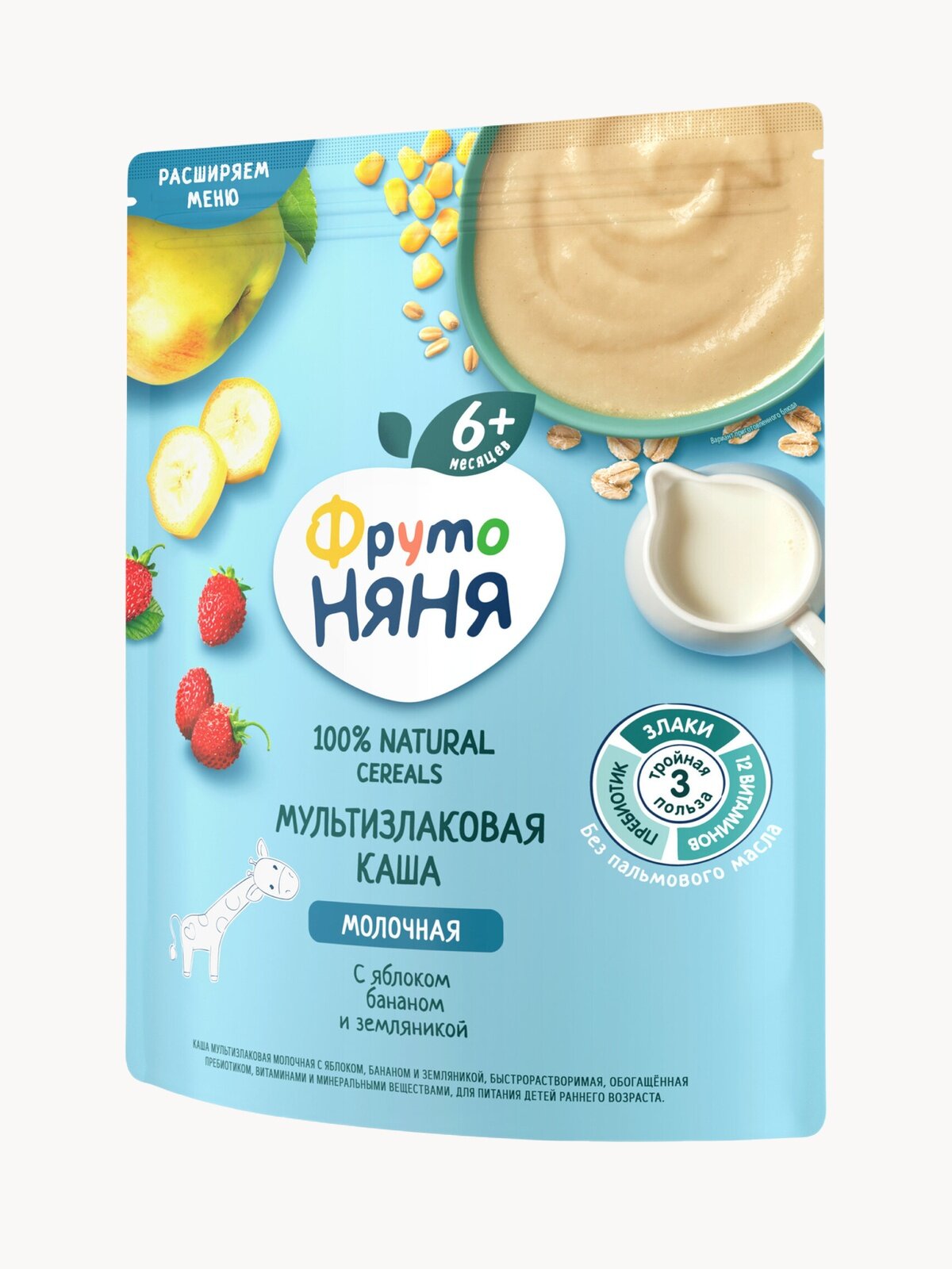 Каша мультизлаковая яблоко, банан, земляника, 200г