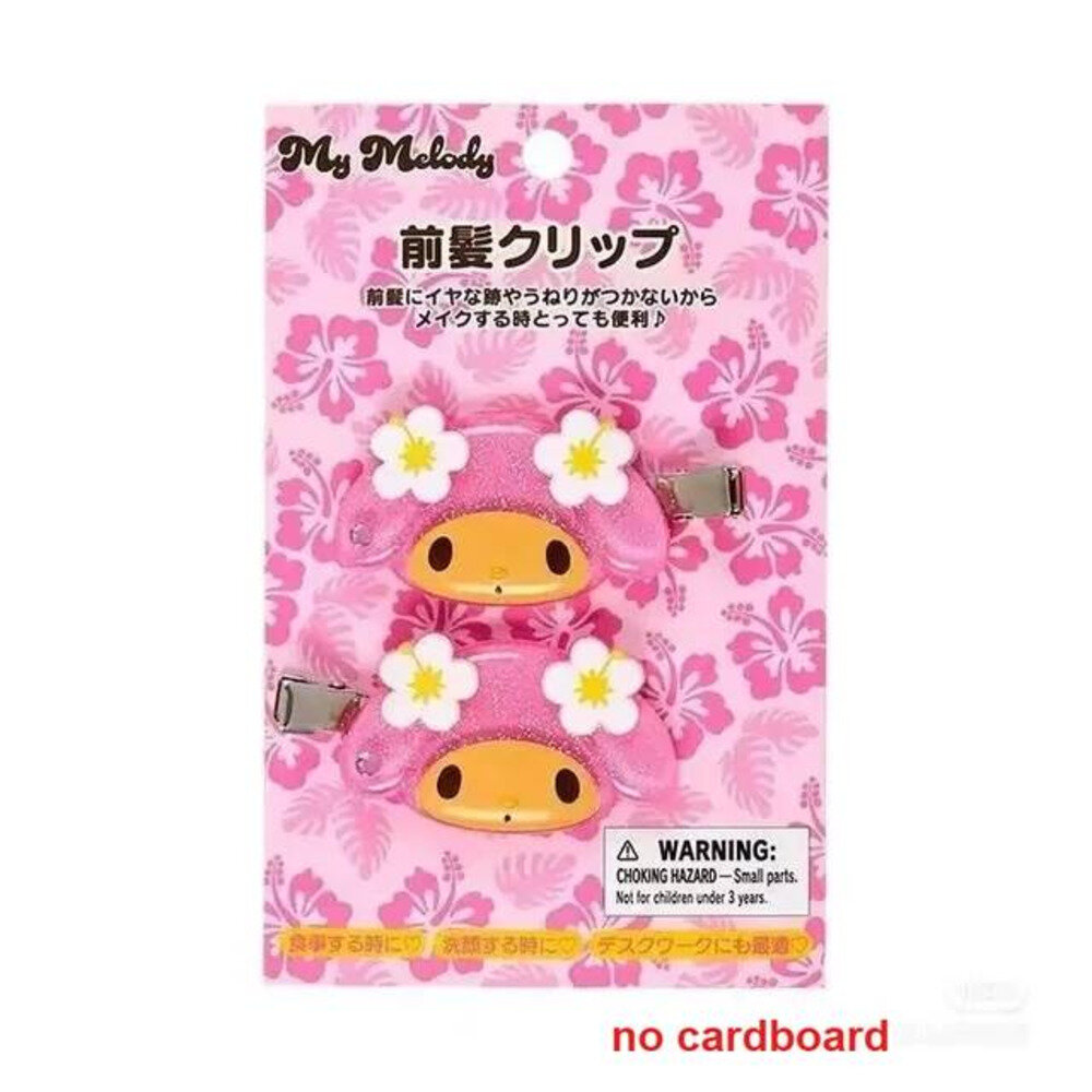 Гавайи Hello Kitty Франжипани Заколка для волос Аниме Черная кожа KT Милая заколка Яйцо Цветок Заколка с боковым зажимом Пляжные аксессуары для волос