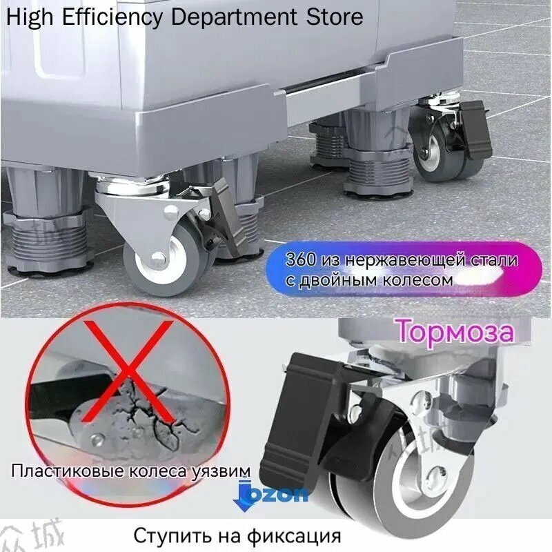 Ножка для мебели — фото 1