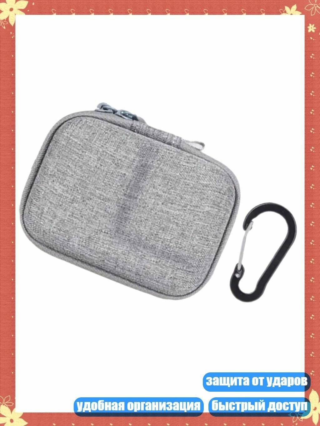 Водонепроницаемая сумка-органайзер с EVA-подушкой для нескольких камер и аксессуаров, Серый