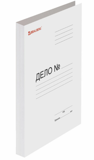 Скоросшиватель картонный мелованный BRAUBERG, гарантированная плотность 320 г/м2, белый, до 200л.