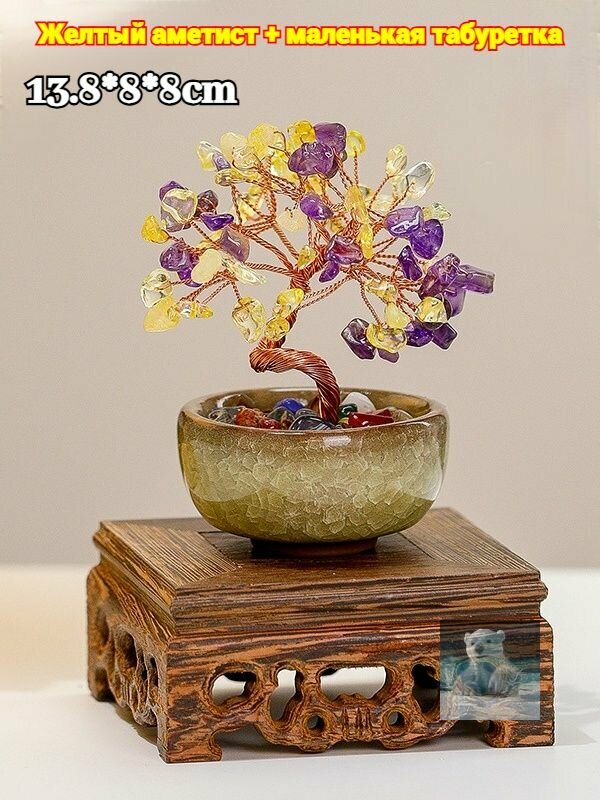 Денежное дерево из натуральных камней цитрин, дерево удачи и счастья