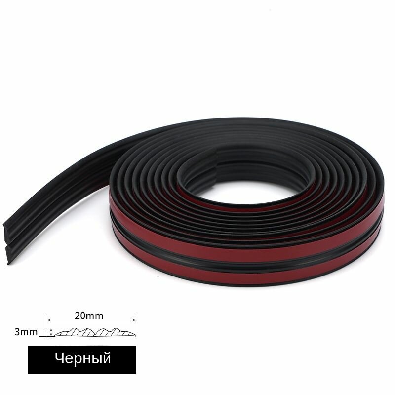 Плинтус напольный самоклеящийся , 3м. Бордюрная лента для потолка. Уголок кухонный ПВХ декоративный для ванны