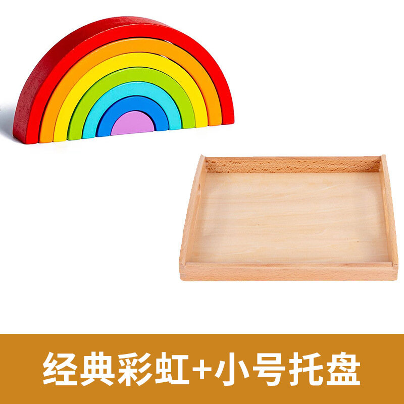 Деревянные радужные строительные блоки для молодых детей арки, сложенные и сложенные цвета Просвещение, познавательные