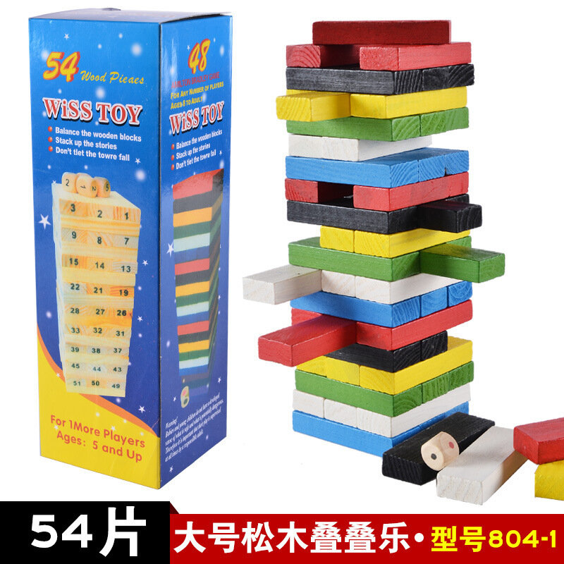 Деревянные 54-слойные большие блоки для игры в Джангу, настольная игра, трендовая игрушка на TikTok, оптом Тип C 54