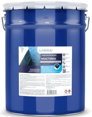 Мастика Битумная Изоляционная Лакра 19кг Черная для Наружных Работ.
